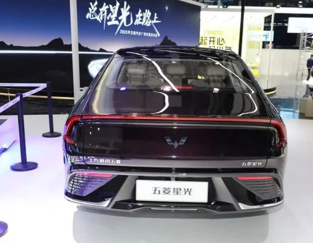 Wuling's Starlight Plug-In Hybrid Sedan To Face With Impressive Sales ...