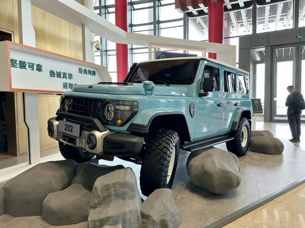 The New BAW 212 Off-Roader SUV Debuts in China
