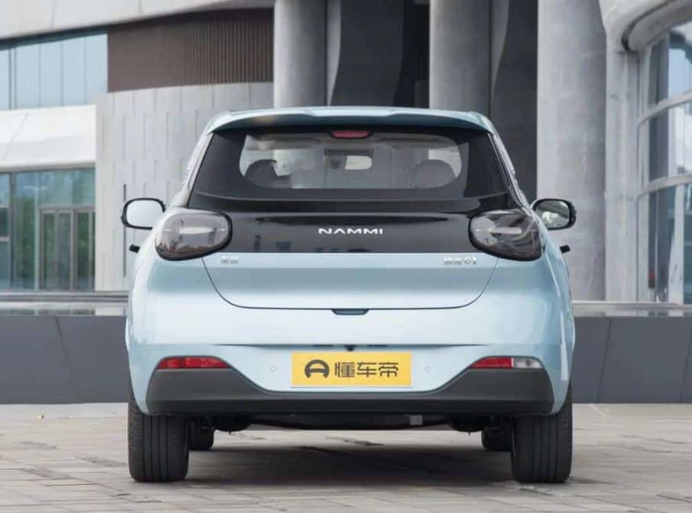 Dongfeng Unveils Affordable Nammi 01 EV Series