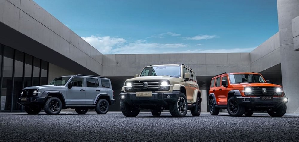 2025 BYD Tank 300 Engine Options Revealed!