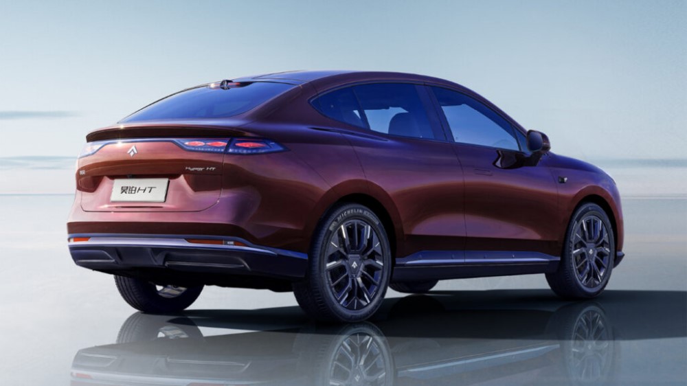 GAC Aion Hyper HT Priced In China