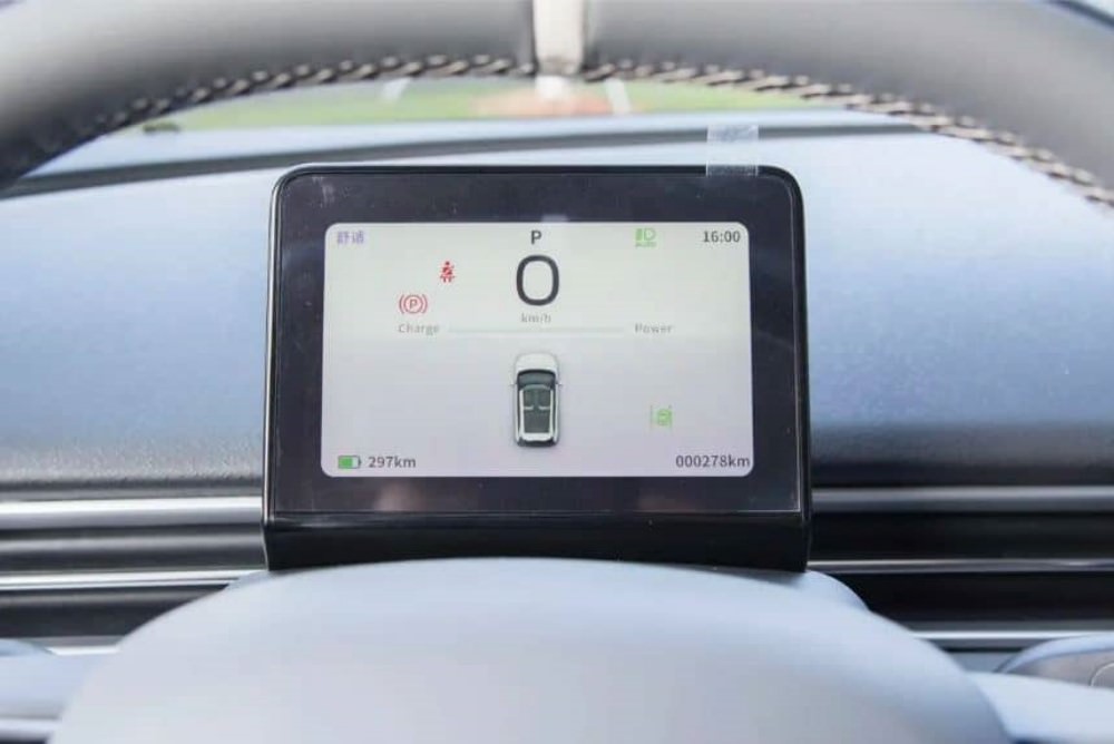 Dongfeng Unveils Affordable Nammi 01 EV Series