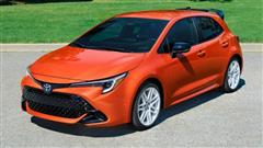 Meet the Limited-Run Corolla FX Hatchback