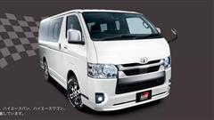 Toyota HiAce Gets Sporty Makeover from GR Parts