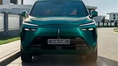 Great Wall Motor's Wey 07 Debuts